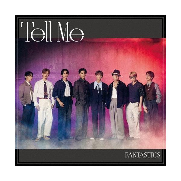 【発売日：2023年08月16日】ご注文後のキャンセル・返品は承れません。発売日:2023年08月16日/商品ID:5748343/ジャンル:J-POP/フォーマット:12cmCD Single/構成数:2/レーベル:rhythm zone...