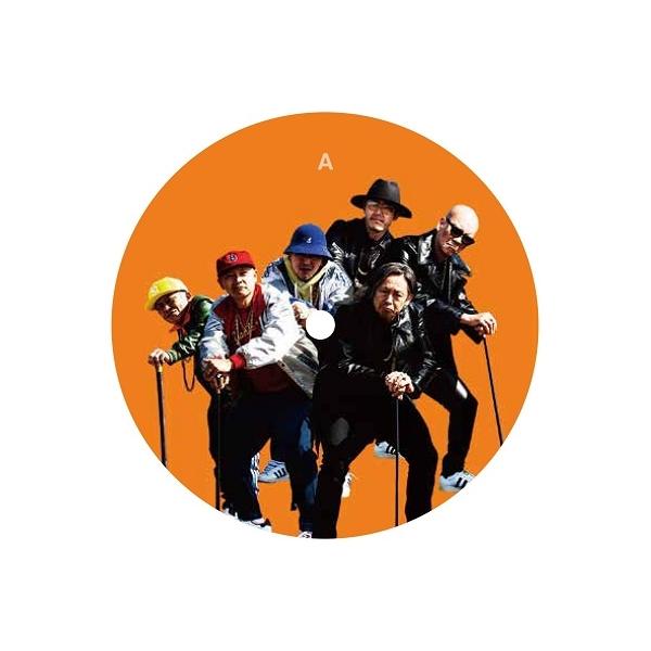 【発売日：2023年09月29日】ご注文後のキャンセル・返品は承れません。発売日:2023年09月29日/商品ID:5748459/ジャンル:J-POP/フォーマット:7inch Single/構成数:1/レーベル:Victor Enter...