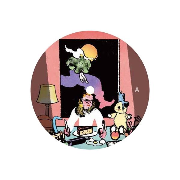 【発売日：2023年09月29日】ご注文後のキャンセル・返品は承れません。発売日:2023年09月29日/商品ID:5748460/ジャンル:J-POP/フォーマット:7inch Single/構成数:1/レーベル:Victor Enter...