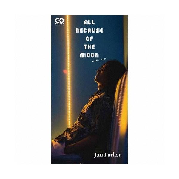 【発売日：2023年07月07日】ご注文後のキャンセル・返品は承れません。発売日:2023年07月07日/商品ID:5749239/ジャンル:J-POP/フォーマット:8cmCD Single/構成数:1/レーベル:Sello Casa R...