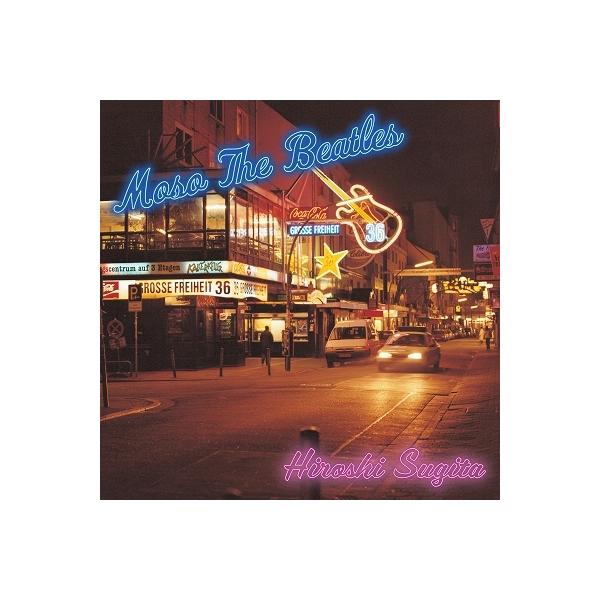 【発売日：2023年07月19日】ご注文後のキャンセル・返品は承れません。発売日:2023年07月19日/商品ID:5749346/ジャンル:J-POP/フォーマット:CD/構成数:1/レーベル:Number five Music/アーティ...