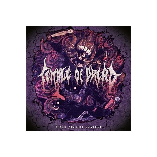 【発売日：2023年08月11日】ご注文後のキャンセル・返品は承れません。発売日:2023年08月11日/商品ID:5749511/ジャンル:ROCK/POP/フォーマット:CD/構成数:1/レーベル:Weltnetz/アーティスト:Tem...