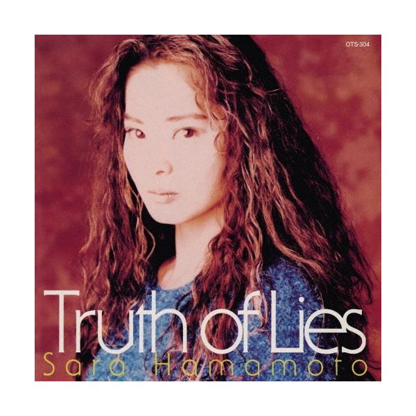 【発売日：2023年08月16日】ご注文後のキャンセル・返品は承れません。発売日:2023年08月16日/商品ID:5749996/ジャンル:J-POP/フォーマット:LP/構成数:1/レーベル:Octave/アーティスト:浜本沙良 (sa...