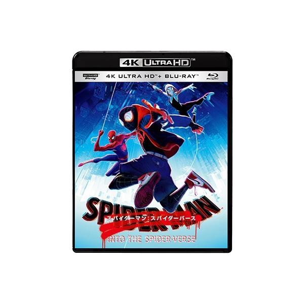 【発売日：2019年08月07日】ご注文後のキャンセル・返品は承れません。発売日:2019年08月07日/商品ID:5750050/ジャンル:アニメ/キッズ (V)/フォーマット:Ultra HD/構成数:2/レーベル:ソニー・ピクチャーズ...