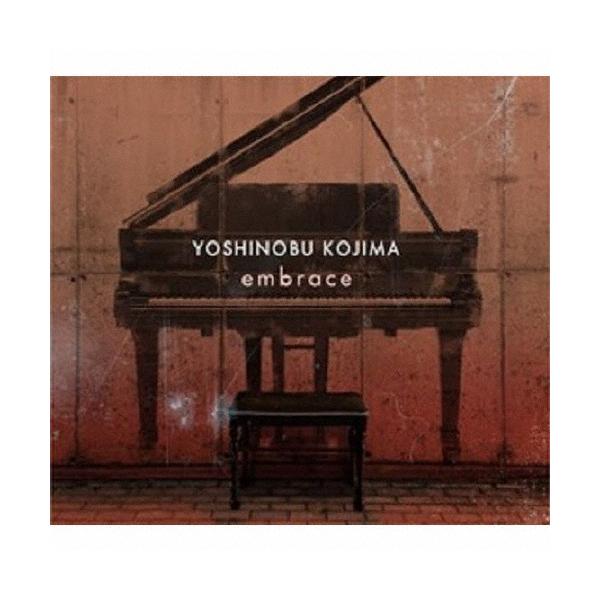 【発売日：2023年07月26日】ご注文後のキャンセル・返品は承れません。発売日:2023年07月26日/商品ID:5750477/ジャンル:JAZZ/フォーマット:CD/構成数:2/レーベル:ELECRECORDS/アーティスト:小島良喜...