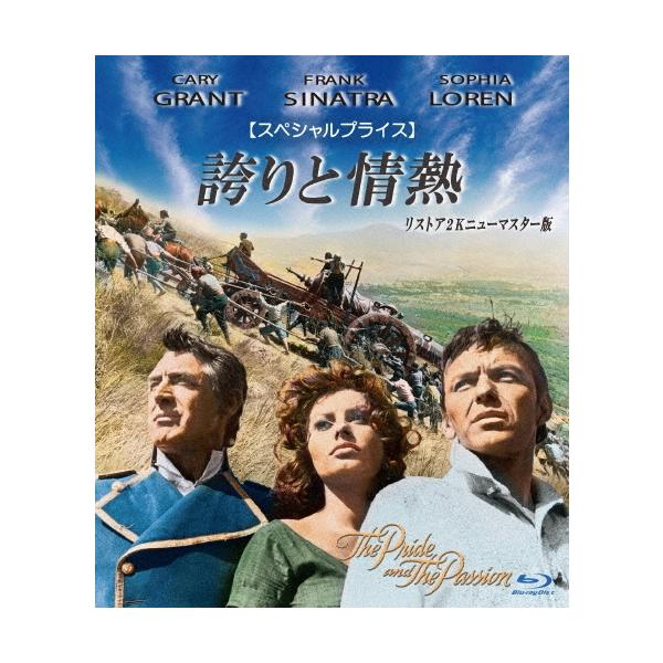 【発売日：2023年08月21日】ご注文後のキャンセル・返品は承れません。発売日:2023年08月21日/商品ID:5750638/ジャンル:映画/TVドラマ/フォーマット:Blu-ray Disc/構成数:1/レーベル:アネック/アーティ...