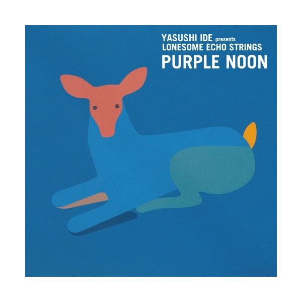 【発売日：2023年08月05日】ご注文後のキャンセル・返品は承れません。発売日:2023年08月05日/商品ID:5752326/ジャンル:J-POP/フォーマット:LP/構成数:1/レーベル:Grand Gallery/アーティスト:Y...