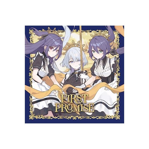 【発売日：2023年08月08日】ご注文後のキャンセル・返品は承れません。発売日:2023年08月08日/商品ID:5753451/ジャンル:アニメ/キッズ/ゲーム音楽 (A)/フォーマット:12cmCD Single/構成数:2/レーベル...