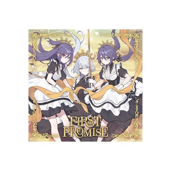 【発売日：2023年08月08日】ご注文後のキャンセル・返品は承れません。発売日:2023年08月08日/商品ID:5753452/ジャンル:アニメ/キッズ/ゲーム音楽 (A)/フォーマット:12cmCD Single/構成数:1/レーベル...