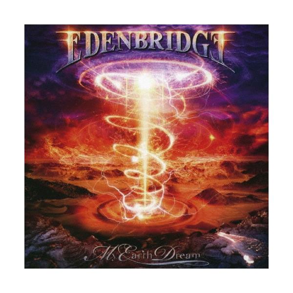 【発売日：2023年08月23日】ご注文後のキャンセル・返品は承れません。発売日:2023年08月23日/商品ID:5753691/ジャンル:ROCK/POP/フォーマット:CD/構成数:1/レーベル:SOLID/LANVALL/アーティス...