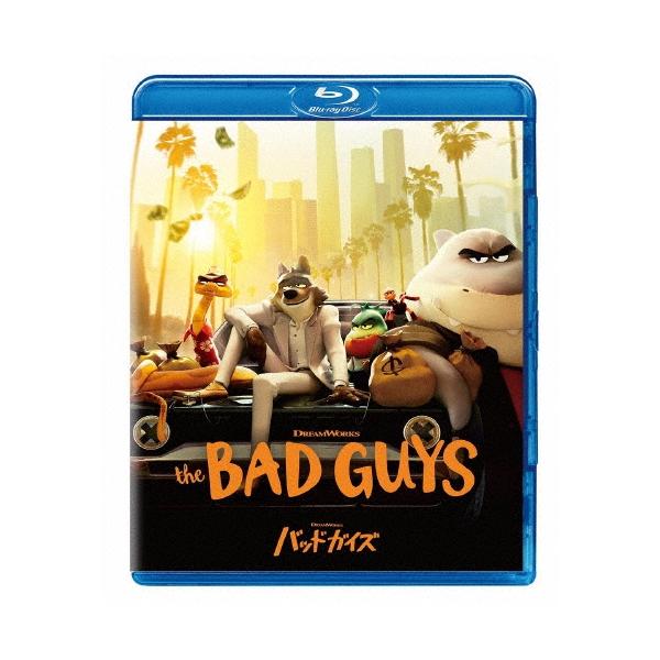 【発売日：2023年09月06日】ご注文後のキャンセル・返品は承れません。発売日:2023年09月06日/商品ID:5754424/ジャンル:アニメ/キッズ (V)/フォーマット:Blu-ray Disc/構成数:1/レーベル:NBC ユニ...