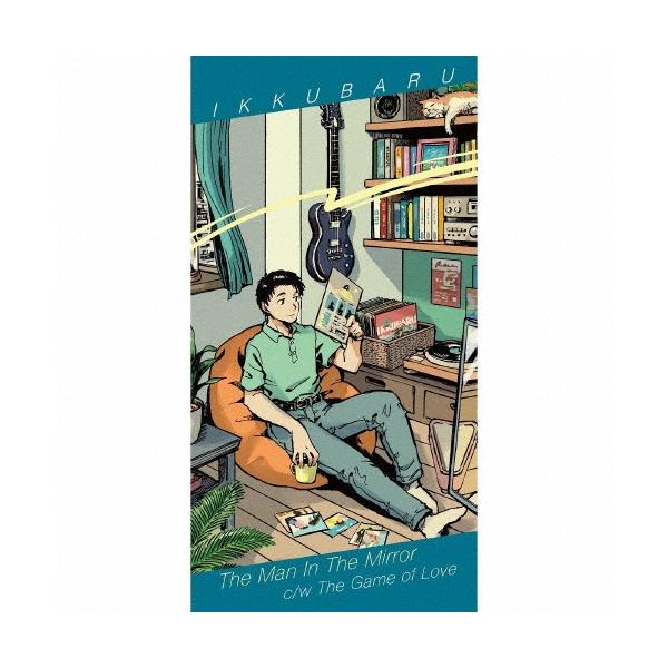 【発売日：2023年07月07日】ご注文後のキャンセル・返品は承れません。発売日:2023年07月07日/商品ID:5754910/ジャンル:ROCK/POP/フォーマット:8cmCD Single/構成数:1/レーベル:CA VA? RE...