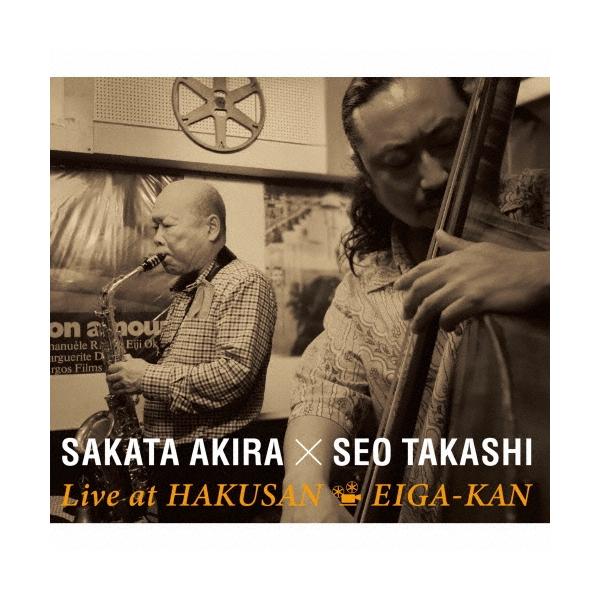 【発売日：2023年07月05日】ご注文後のキャンセル・返品は承れません。発売日:2023年07月05日/商品ID:5756147/ジャンル:JAZZ/フォーマット:CD/構成数:1/レーベル:Airplane Label/アーティスト:坂...