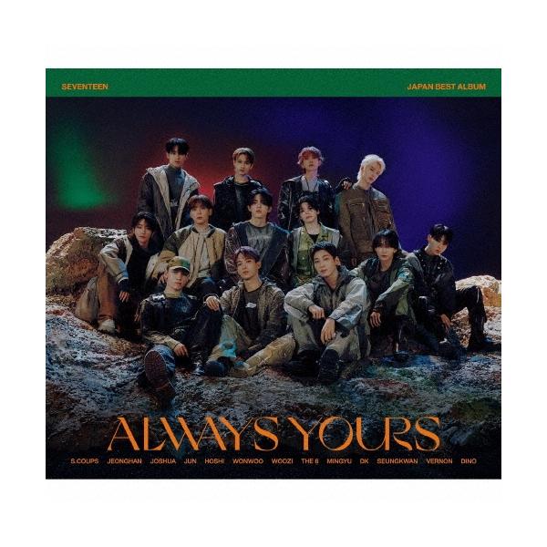 【発売日：2023年08月23日】ご注文後のキャンセル・返品は承れません。priy10発売日:2023年08月23日/商品ID:5757881/ジャンル:K-POP/フォーマット:CD/構成数:3/レーベル:HYBE JAPAN/アーティス...