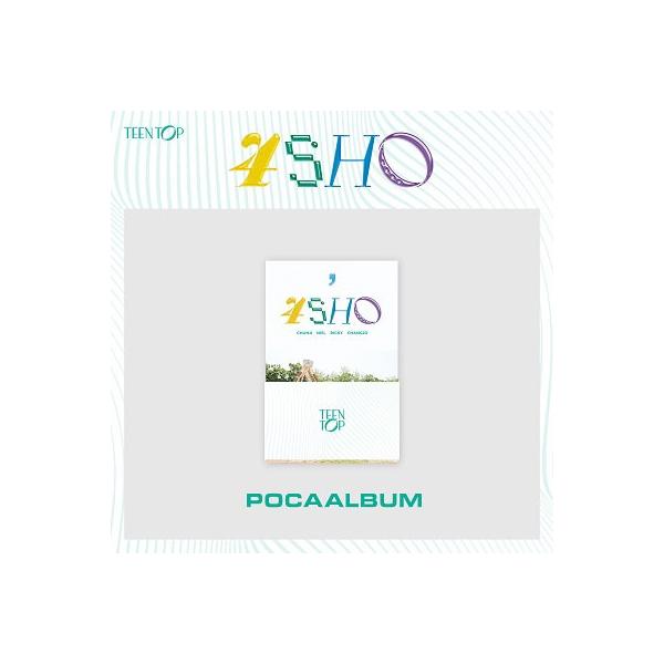【発売日：2023年07月09日】ご注文後のキャンセル・返品は承れません。OLS特価500※こちらはアウトレットセール商品となります。パッケージ等に破損などダメージがある場合がございますが、外装不良による交換、返品はできかねますので予めご了...