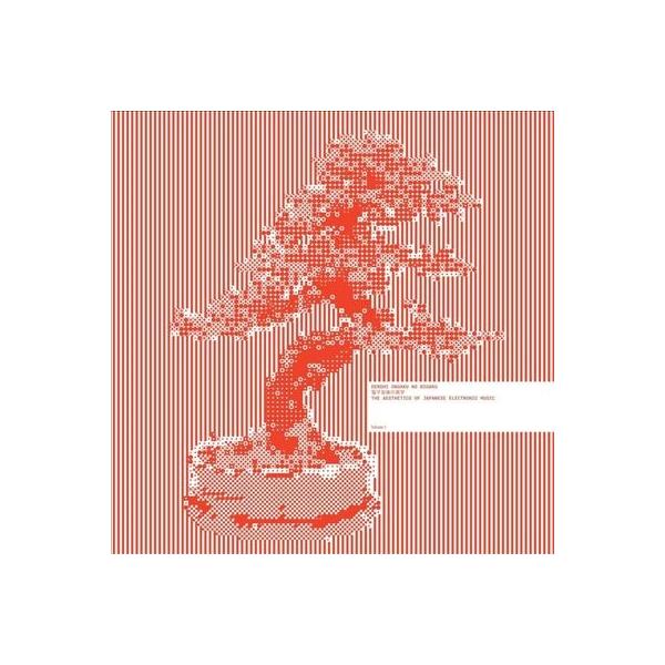 【発売日：2023年08月20日】ご注文後のキャンセル・返品は承れません。発売日:2023年08月20日/商品ID:5757912/ジャンル:J-POP/フォーマット:LP/構成数:2/レーベル:Cosmocities Records/タイ...