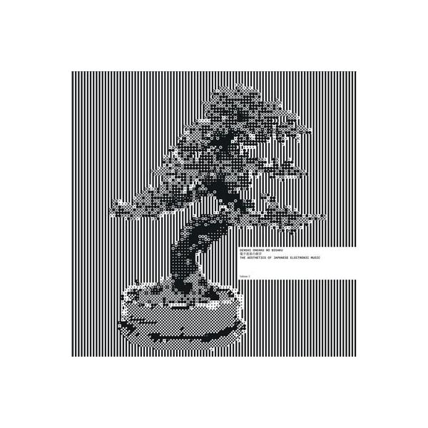 【発売日：2023年08月20日】ご注文後のキャンセル・返品は承れません。発売日:2023年08月20日/商品ID:5757913/ジャンル:J-POP/フォーマット:LP/構成数:2/レーベル:Cosmocities Records/タイ...