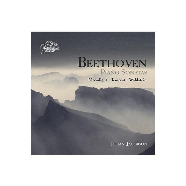 【発売日：2023年10月26日】ご注文後のキャンセル・返品は承れません。発売日:2023年10月26日/商品ID:5759631/ジャンル:CLASSICAL/フォーマット:CD-R/構成数:1/レーベル:Willowhayne Reco...