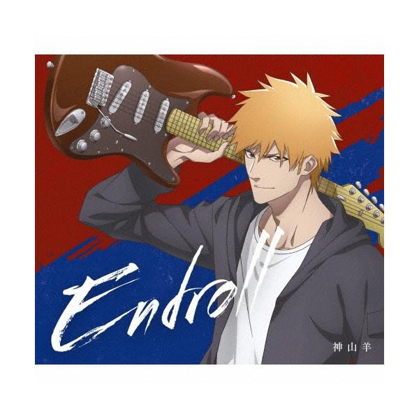 【発売日：2023年08月30日】ご注文後のキャンセル・返品は承れません。発売日:2023年08月30日/商品ID:5759695/ジャンル:J-POP/フォーマット:12cmCD Single/構成数:2/レーベル:SMAR studio...