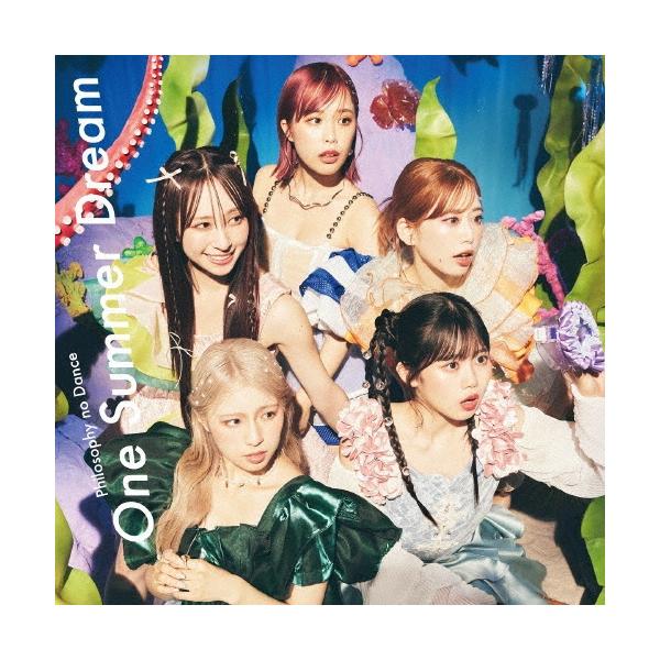 【発売日：2023年09月20日】ご注文後のキャンセル・返品は承れません。発売日:2023年09月20日/商品ID:5759786/ジャンル:J-POP/フォーマット:CD/構成数:4/レーベル:gr8! records/アーティスト:フィ...