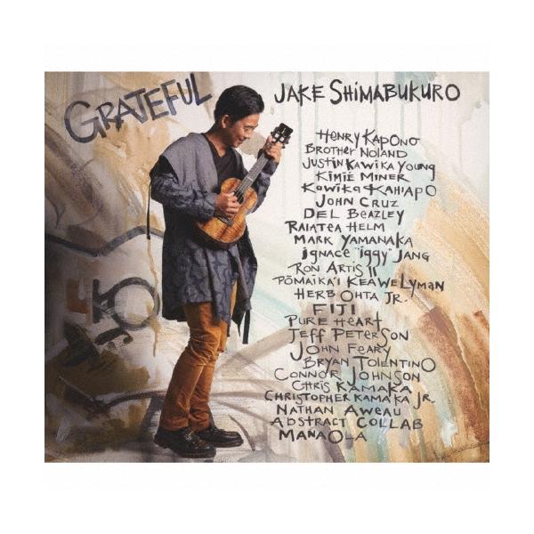 【発売日：2023年09月06日】ご注文後のキャンセル・返品は承れません。発売日:2023年09月06日/商品ID:5759826/ジャンル:WORLD/REGGAE/フォーマット:Blu-spec CD2/構成数:2/レーベル:Sony ...