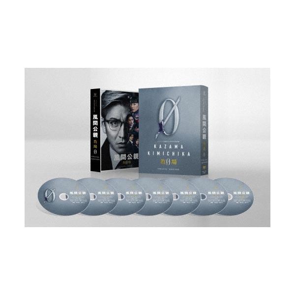 【発売日：2024年01月17日】ご注文後のキャンセル・返品は承れません。発売日:2024年01月17日/商品ID:5760817/ジャンル:映画/TVドラマ/フォーマット:DVD/構成数:7/レーベル:フジテレビジョン/アーティスト:木村...