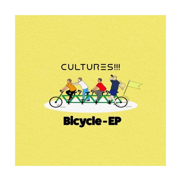 【発売日：2023年08月23日】ご注文後のキャンセル・返品は承れません。発売日:2023年08月23日/商品ID:5762470/ジャンル:J-POP/フォーマット:CD/構成数:1/レーベル:Good Shoes Record/アーティ...