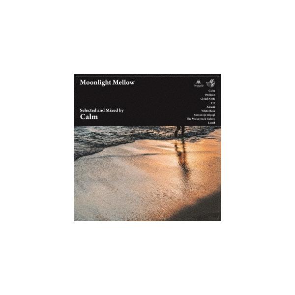 【発売日：2023年09月20日】ご注文後のキャンセル・返品は承れません。発売日:2023年09月20日/商品ID:5762477/ジャンル:J-POP/フォーマット:CD/構成数:1/レーベル:Introducing! Productio...