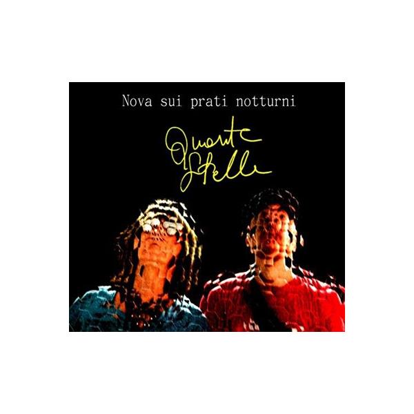 【発売日：2023年08月09日】ご注文後のキャンセル・返品は承れません。発売日:2023年08月中旬/商品ID:5763338/ジャンル:WORLD/REGGAE/フォーマット:CD/構成数:1/レーベル:Lizard/アーティスト:No...