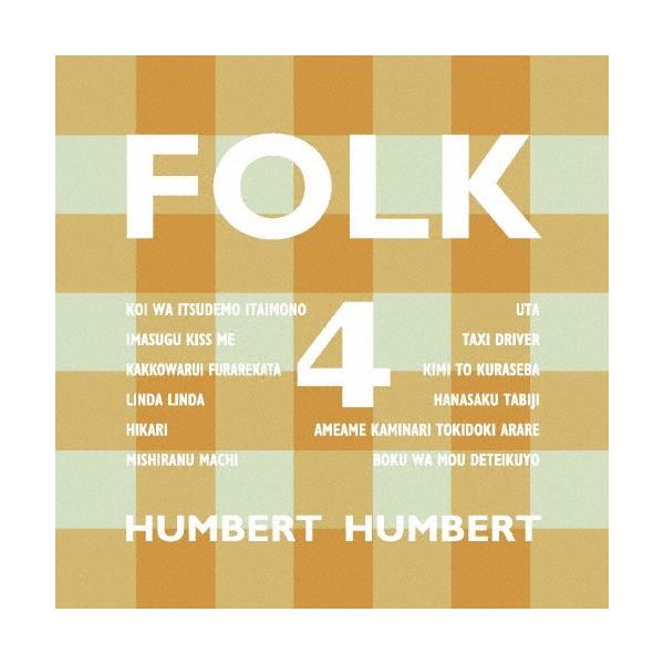 【発売日：2023年09月20日】ご注文後のキャンセル・返品は承れません。priy10発売日:2023年09月20日/商品ID:5763726/ジャンル:J-POP/フォーマット:CD/構成数:2/レーベル:SPACE SHOWER MUS...