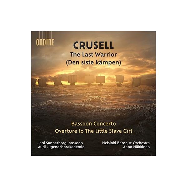 【発売日：2023年08月10日】ご注文後のキャンセル・返品は承れません。発売日:2023年08月10日/商品ID:5764427/ジャンル:CLASSICAL/フォーマット:CD/構成数:1/レーベル:Ondine/アーティスト:アーポ・...