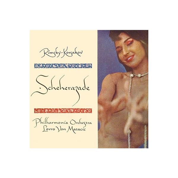 【発売日：2023年07月28日】ご注文後のキャンセル・返品は承れません。発売日:2023年07月28日/商品ID:5765166/ジャンル:CLASSICAL/フォーマット:SACD Hybrid/構成数:1/レーベル:TOWER REC...