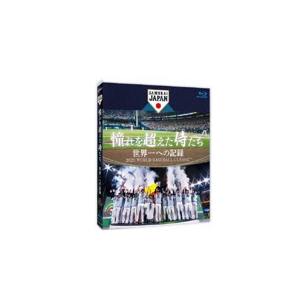 【発売日：2023年10月06日】ご注文後のキャンセル・返品は承れません。発売日:2023年10月06日/商品ID:5765254/ジャンル:趣味/実用/芸能、他 (V)/フォーマット:Blu-ray Disc/構成数:1/レーベル:J-S...