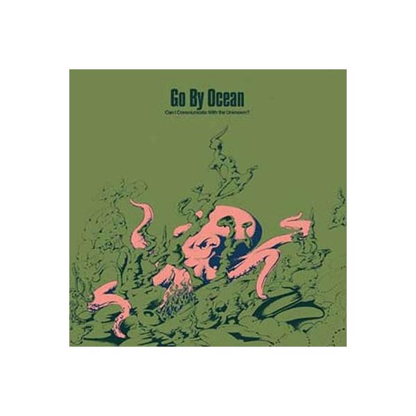 【発売日：2023年08月09日】ご注文後のキャンセル・返品は承れません。OLS特価500※こちらはアウトレットセール商品となります。パッケージ等に破損などダメージがある場合がございますが、外装不良による交換、返品はできかねますので予めご了...