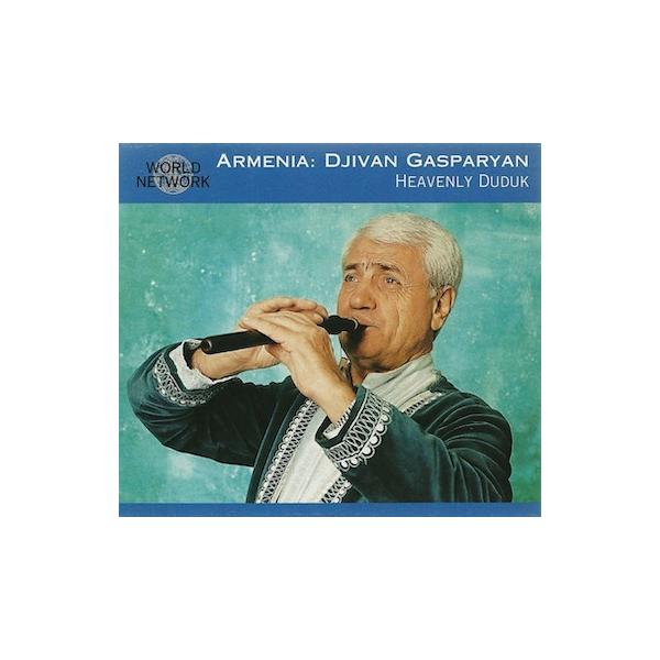 【発売日：2023年08月13日】ご注文後のキャンセル・返品は承れません。発売日:2023年08月13日/商品ID:5765638/ジャンル:WORLD/REGGAE/フォーマット:CD/構成数:1/レーベル:サンビーニャ・インポート/アー...