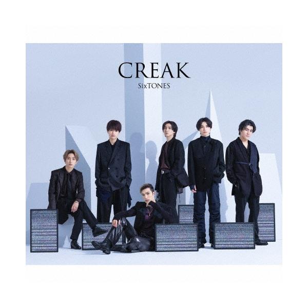 【発売日：2023年08月30日】ご注文後のキャンセル・返品は承れません。発売日:2023年08月30日/商品ID:5768154/ジャンル:J-POP/フォーマット:12cmCD Single/構成数:2/レーベル:ソニー・ミュージックレ...