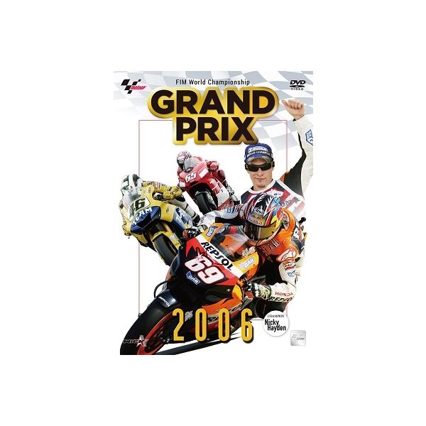 【発売日：2023年07月23日】ご注文後のキャンセル・返品は承れません。発売日:2023年07月23日/商品ID:5768275/ジャンル:趣味/実用/芸能、他 (V)/フォーマット:DVD/構成数:1/レーベル:ウィック・ビジュアル・ビ...