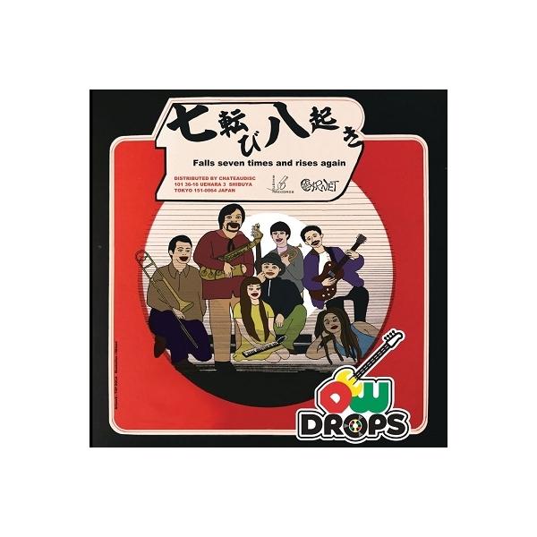 【発売日：2023年07月20日】ご注文後のキャンセル・返品は承れません。発売日:2023年07月20日/商品ID:5770323/ジャンル:J-POP/フォーマット:7inch Single/構成数:1/レーベル:Whistle/アーティ...