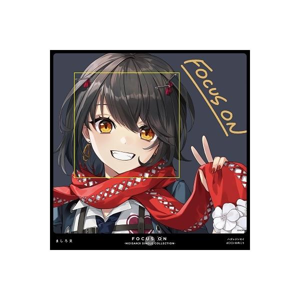 【発売日：2023年10月11日】ご注文後のキャンセル・返品は承れません。発売日:2023年10月11日/商品ID:5771811/ジャンル:アニメ/キッズ/ゲーム音楽 (A)/フォーマット:12cmCD Single/構成数:1/レーベル...