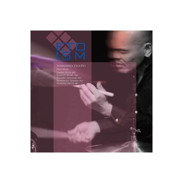 【発売日：2021年08月08日】ご注文後のキャンセル・返品は承れません。発売日:2021年08月08日/商品ID:5778348/ジャンル:JAZZ/フォーマット:CD/構成数:1/レーベル:Studio TLive Records/アー...