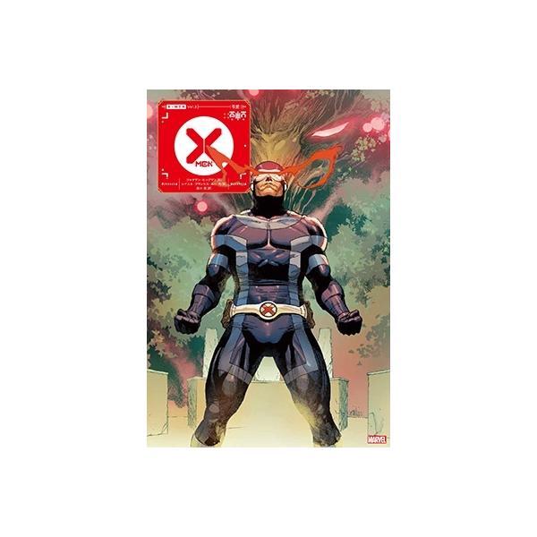 【発売日：2023年09月14日】ご注文後のキャンセル・返品は承れません。発売日:2023年09月14日/商品ID:5778455/ジャンル:DOMESTIC BOOKS/フォーマット:COMIC/構成数:1/レーベル:小学館集英社プロダク...