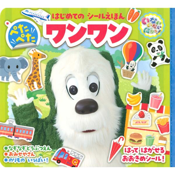 【発売日：2020年04月16日】ご注文後のキャンセル・返品は承れません。発売日:2020年04月16日/商品ID:5780880/ジャンル:DOMESTIC BOOKS/フォーマット:Mook/構成数:1/レーベル:講談社/アーティスト:...