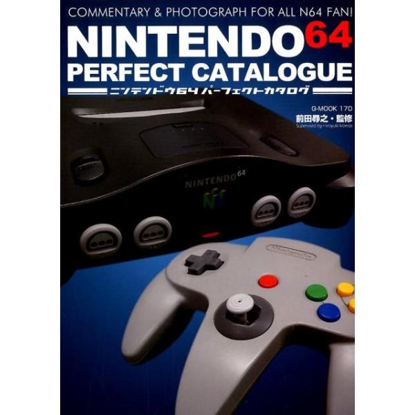 【発売日：2019年04月30日】ご注文後のキャンセル・返品は承れません。発売日:2019年04月/商品ID:5781537/ジャンル:DOMESTIC BOOKS/フォーマット:Mook/構成数:1/レーベル:ジーウォーク/タイトル:ニン...