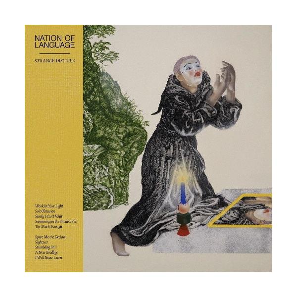 【発売日：2023年10月28日】ご注文後のキャンセル・返品は承れません。発売日:2023年10月28日/商品ID:5784220/ジャンル:ROCK/POP/フォーマット:CD/構成数:1/レーベル:Play It Again Sam/ア...