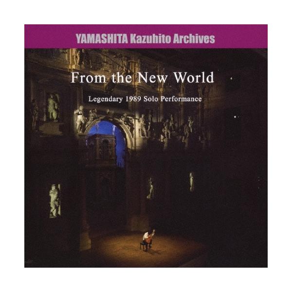 【発売日：2023年07月29日】ご注文後のキャンセル・返品は承れません。発売日:2023年07月29日/商品ID:5784492/ジャンル:CLASSICAL/フォーマット:CD/構成数:1/レーベル:BRINRINRI/アーティスト:山...