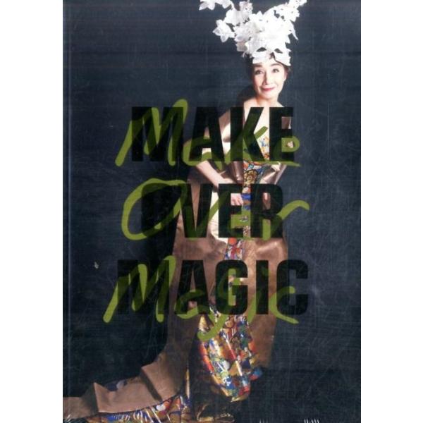 【発売日：2016年07月31日】ご注文後のキャンセル・返品は承れません。発売日:2016年07月/商品ID:5784826/ジャンル:DOMESTIC BOOKS/フォーマット:Book/構成数:1/レーベル:神戸新聞総合印刷/アーティス...