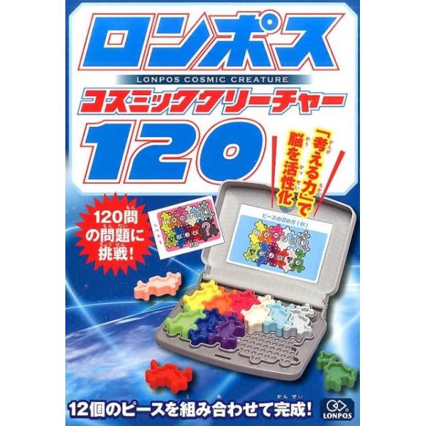 【発売日：2016年11月30日】ご注文後のキャンセル・返品は承れません。発売日:2016年11月/商品ID:5785946/ジャンル:DOMESTIC BOOKS/フォーマット:Book/構成数:1/レーベル:永岡書店/タイトル:ロンポス...