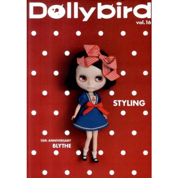 【発売日：2011年06月30日】ご注文後のキャンセル・返品は承れません。発売日:2011年06月/商品ID:5786572/ジャンル:DOMESTIC BOOKS/フォーマット:Book/構成数:1/レーベル:ホビージャパン/タイトル:D...