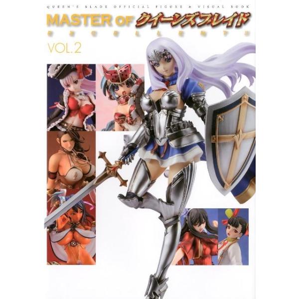 【発売日：2012年03月31日】ご注文後のキャンセル・返品は承れません。発売日:2012年03月/商品ID:5788992/ジャンル:DOMESTIC BOOKS/フォーマット:Book/構成数:1/レーベル:ホビージャパン/タイトル:M...