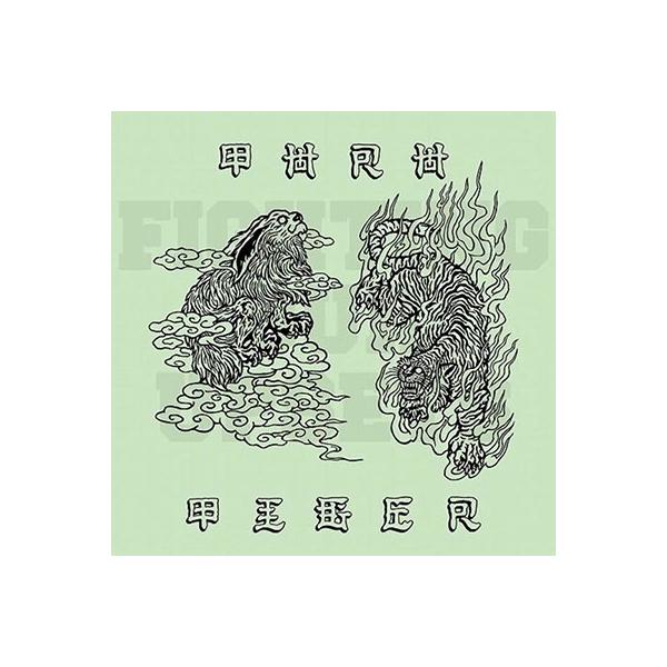 【発売日：2023年08月30日】ご注文後のキャンセル・返品は承れません。発売日:2023年08月30日/商品ID:5791185/ジャンル:J-POP/フォーマット:CD/構成数:1/レーベル:FRONT OF UNION/アーティスト:...